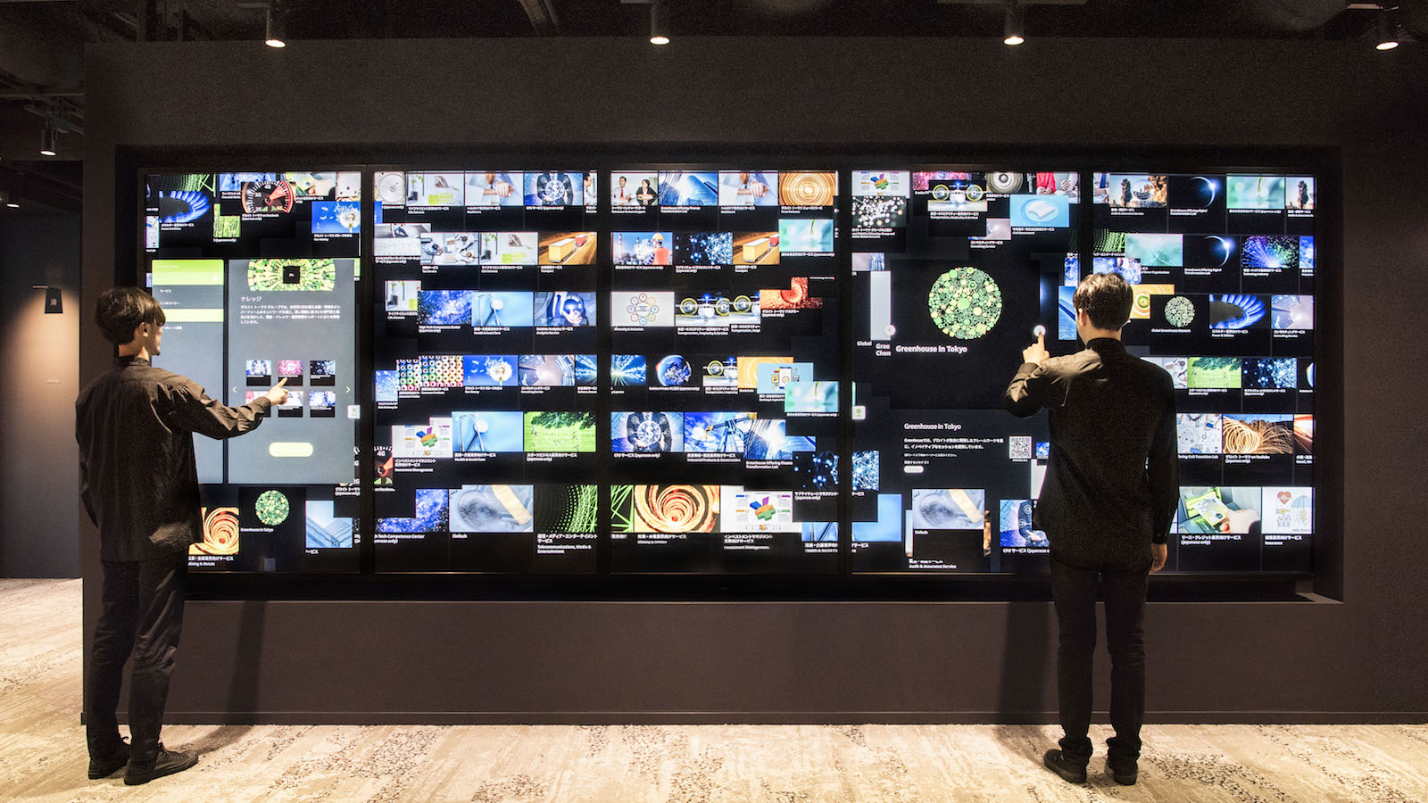 デロイト トーマツ グループのイノベーション創発施設に導入 チームラボの大型サイネージ「Digital Collection Wall ...