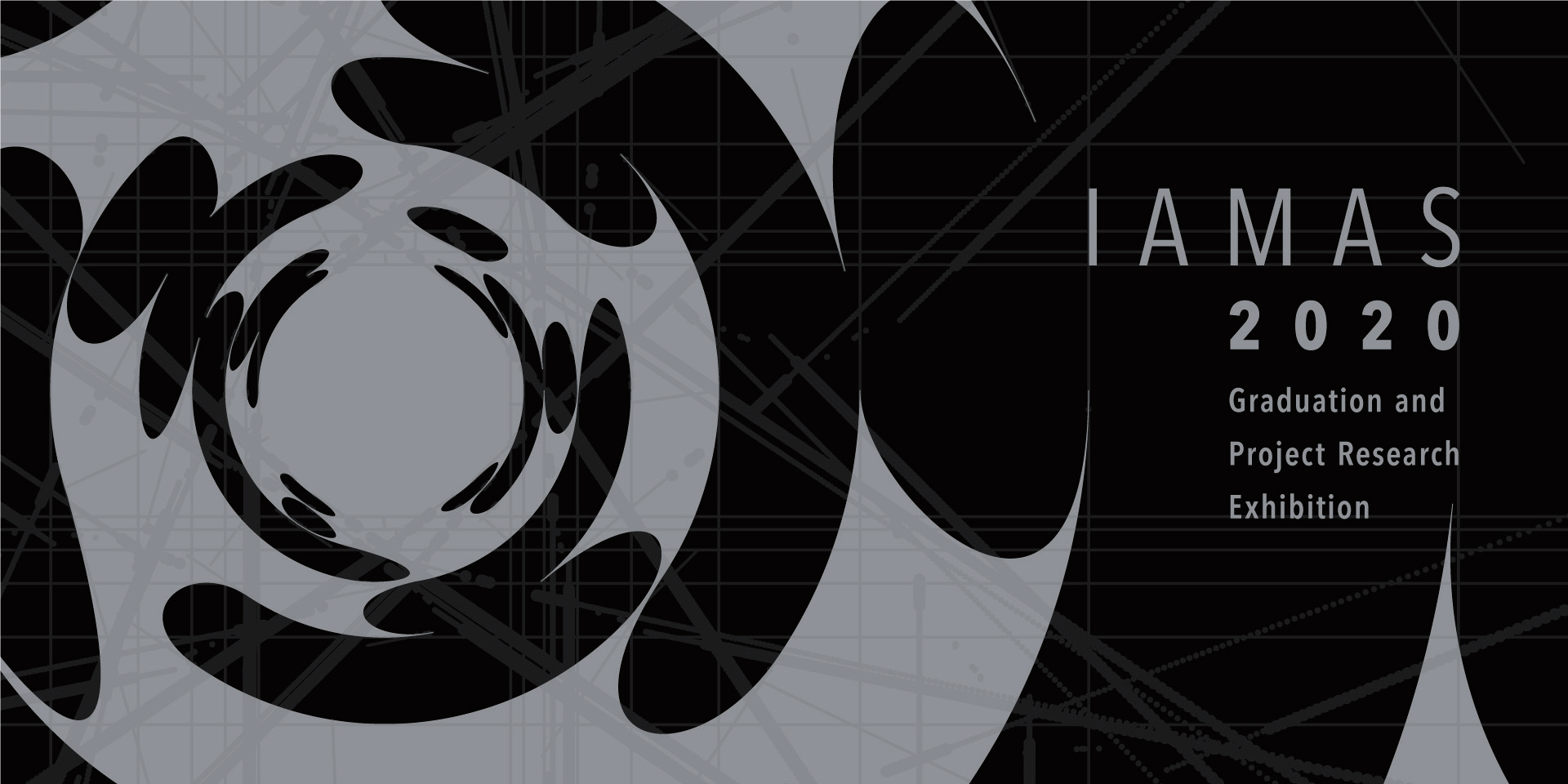 IAMAS 2020 情報科学芸術大学院大学 第18期生修了研究発表会・プロジェクト研究発表会が開催 | AXIS Web | デザインの視点で、人間の可能性や創造性を伝えるメディア