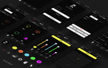 大口進也が手がけた美術館や商業施設でも 簡単に照明の角度を調整できるスマートスポットライト「SALIOT MS-V7」 | AXIS Web ...