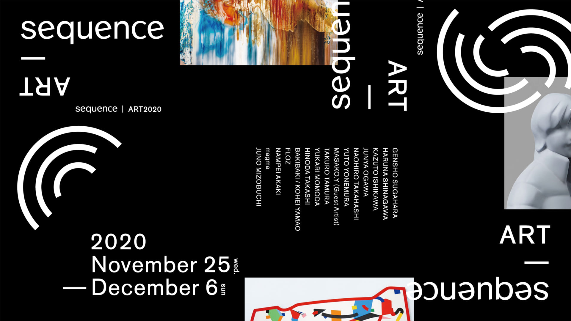 The Chain Museum、ホテルブランド「sequence」に 街とつながるアートイベントを企画 | AXIS Web | デザインの ...