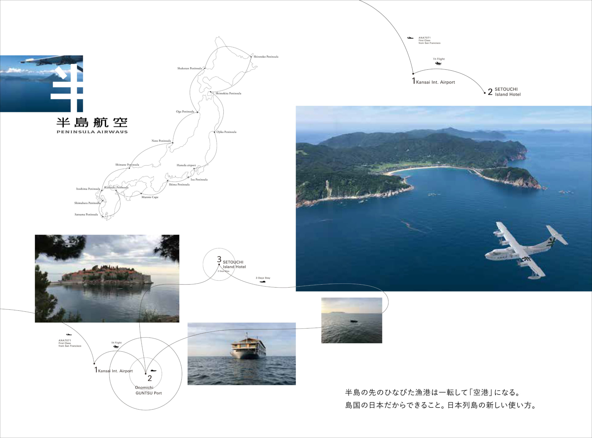 日本デザインセンター編集の書籍「VISUALIZE60」が登場 「VISUALIZE 60 Vol.1」展覧会も開催 | AXIS Web ...