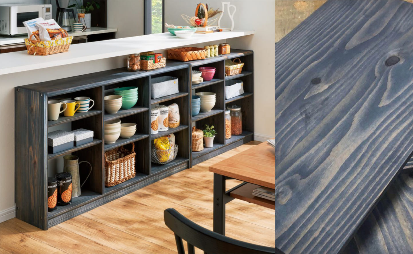 IKASAS DESIGNがデザイン・ディレクションを担当 大分県産の日田杉を活用した収納家具シリーズ | AXIS Web | デザインの視点で、人間の可能性や創造性を伝えるメディア