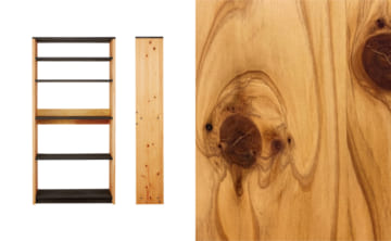 IKASAS DESIGNがデザイン・ディレクションを担当 大分県産の日田杉を活用した収納家具シリーズ | AXIS Web | デザインの視点で、人間の可能性や創造性を伝えるメディア