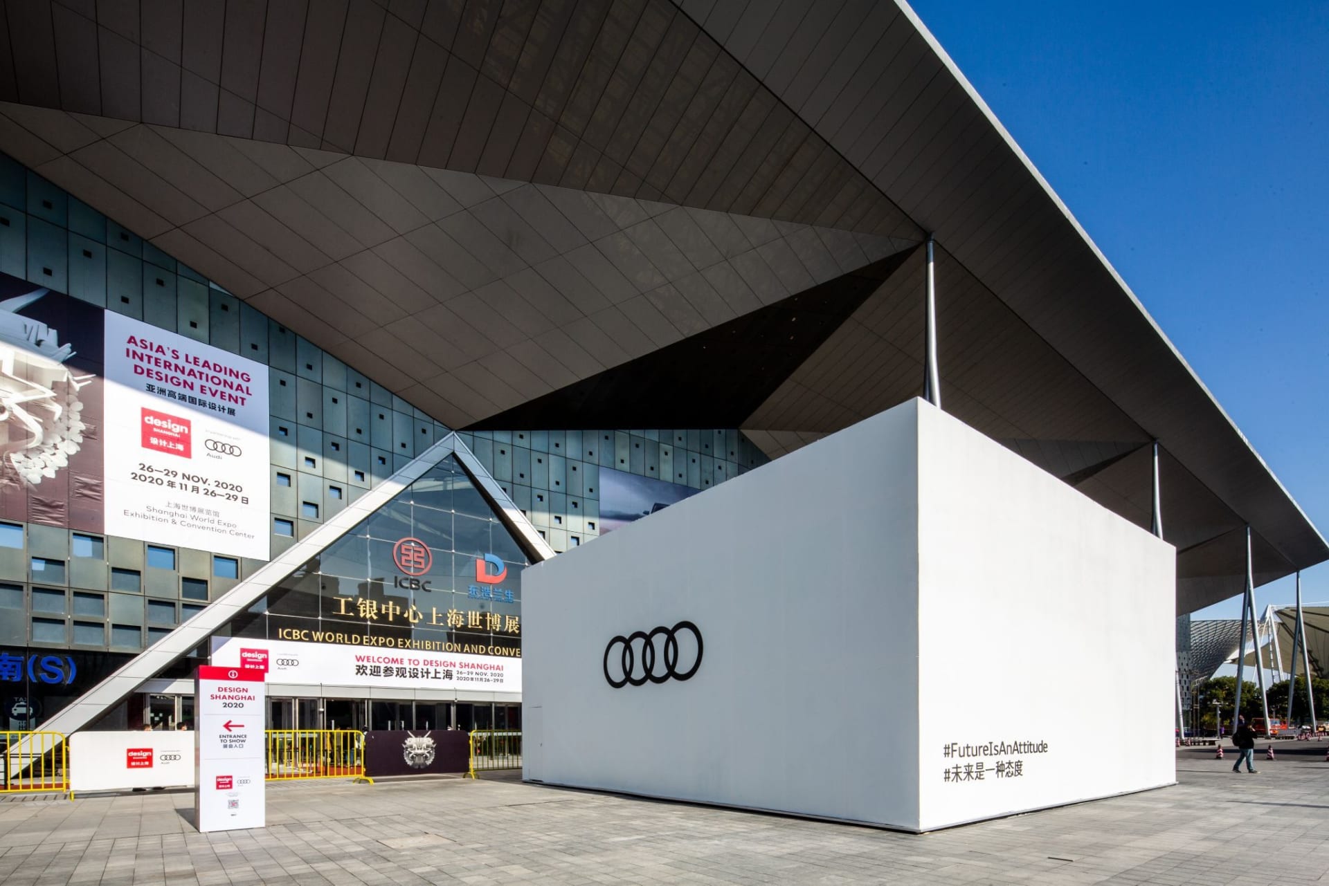 デザインイベント「Design Shanghai」6月3日開幕 世界各国から400を超えるブランドが集結 | AXIS Web | デザインの ...