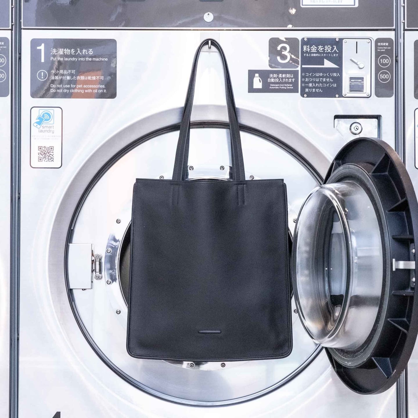 objcts.ioから洗濯乾燥に対応した 「ウォッシャブルレザートート」が登場 | AXIS Web | デザインの視点で、人間の可能性や創造性を伝えるメディア