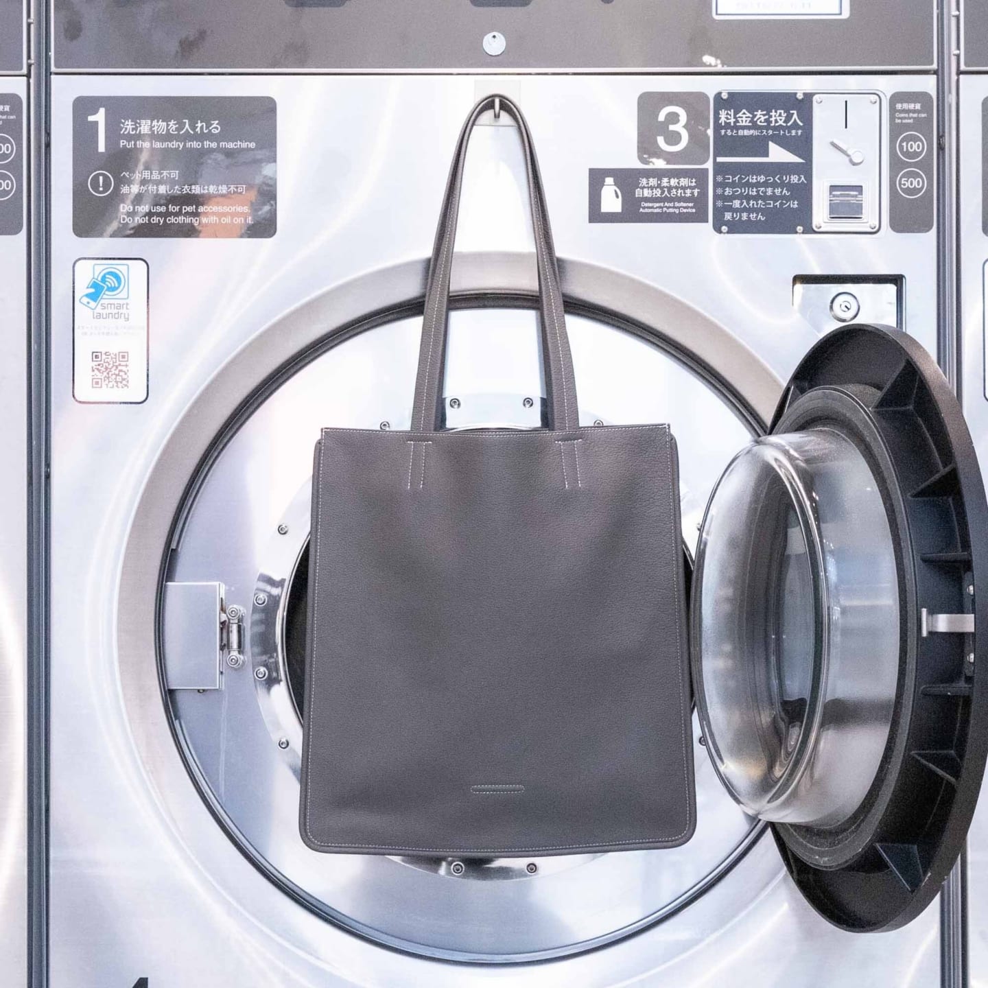 objcts.ioから洗濯乾燥に対応した 「ウォッシャブルレザートート」が登場 | AXIS Web | デザインの視点で、人間の可能性や創造性を伝えるメディア