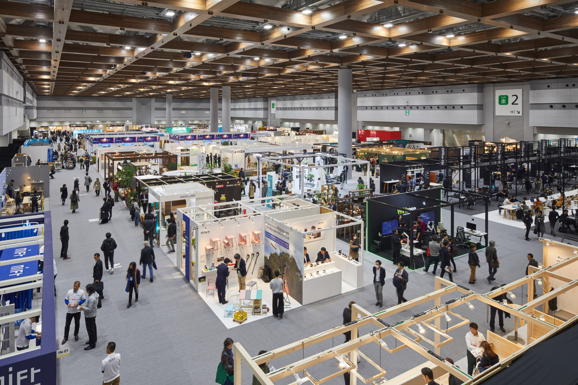 2年ぶりに「IFFT/インテリア ライフスタイル リビング」が開催 建築家・芦沢啓治がディレクターに就任 | AXIS Web | デザインの視点で、人間の可能性や創造性を伝えるメディア