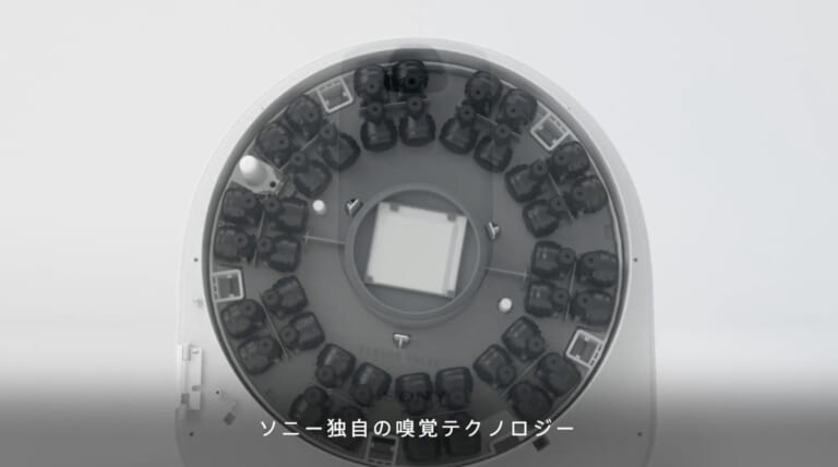 ソニー、独自におい制御技術「Tensor Valve™」を開発 研究・企業向けに「におい提示装置」を発売 | AXIS Web | デザインの視点で、人間の可能性や創造性を伝えるメディア