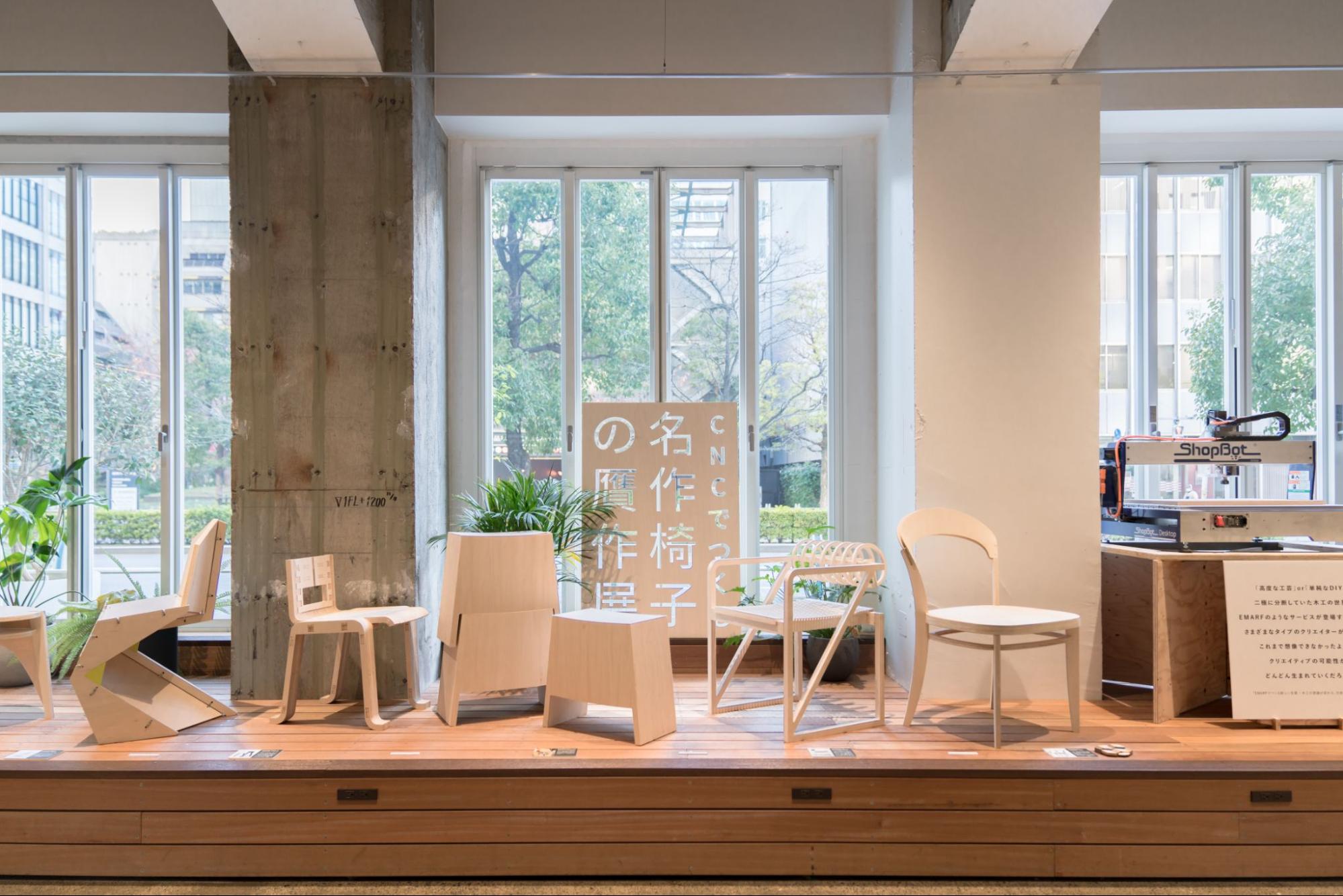 コクヨ「（ 0,0,0） studio genten」がオープン VUILDが企画・設計・制作をサポート | AXIS Web | デザインの視点で、人間の可能性や創造性を伝えるメディア