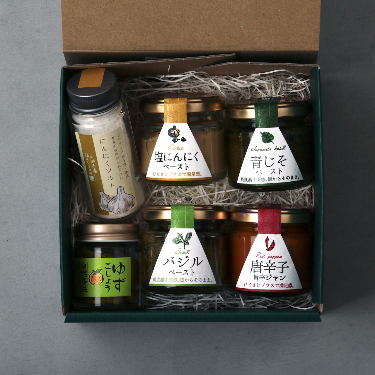 飛騨高山の自然の恵みと風土を届ける 産地限定ブランド「hiHIDA」ローンチ | AXIS Web | デザインの視点で、人間の可能性や創造性 ...