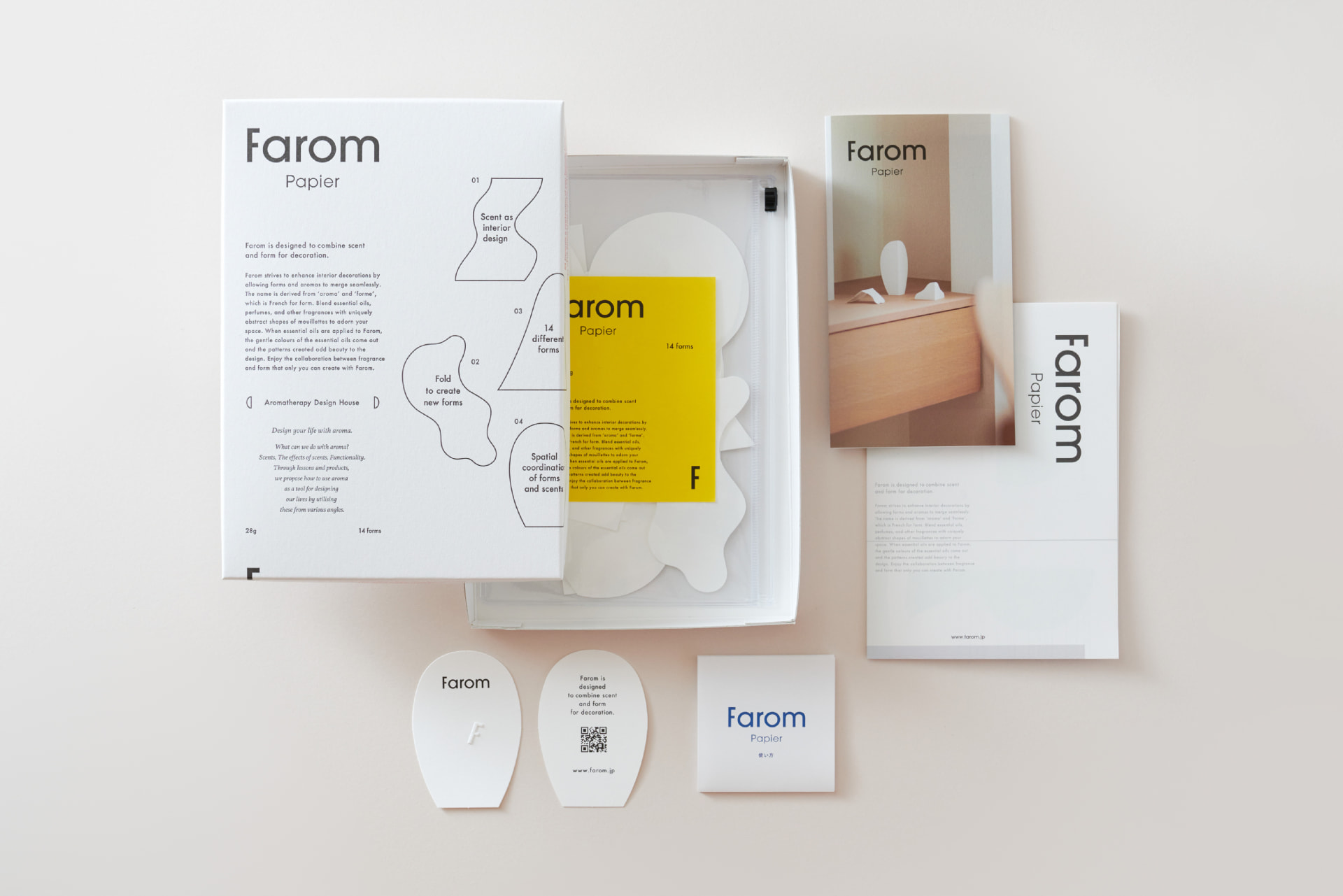 グラフィックデザイナー 山口崇多がデザインした 香りと形を組み合わせて飾るプロダクト「Farom Papier」 | AXIS Web ...