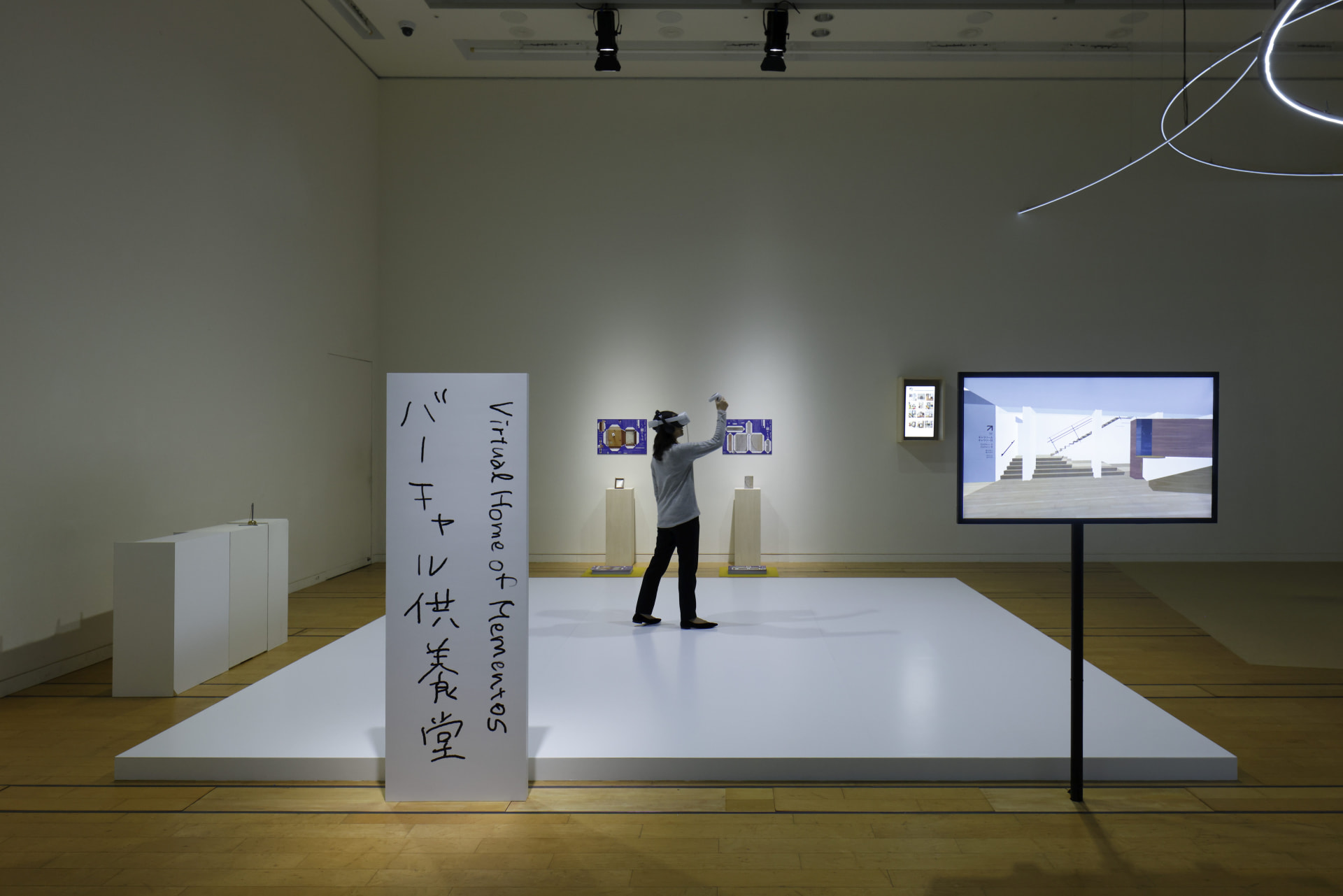 NTTインターコミュニケーション・センター [ICC]にて 「多層世界とリアリティのよりどころ」展が開催 | AXIS Web | デザインの視点で、人間の可能性や創造性を伝えるメディア