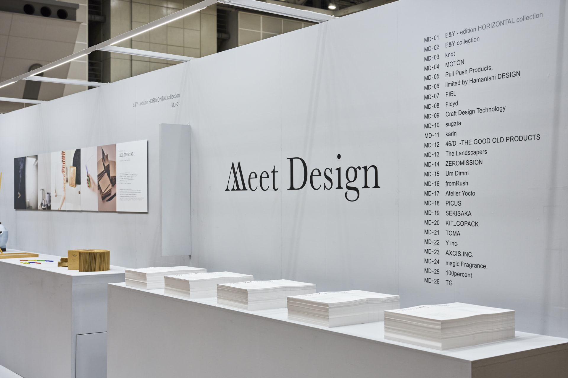 モノの出会いから人の出会いをうみだす「Meet Design 2023」 | AXIS Web | デザインの視点で、人間の可能性や創造性を ...