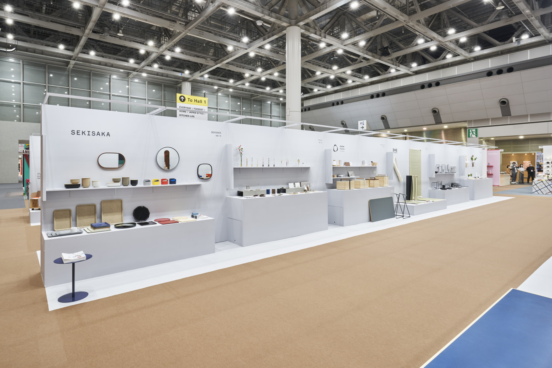 モノの出会いから人の出会いをうみだす「Meet Design 2023」 | AXIS Web | デザインの視点で、人間の可能性や創造性を ...