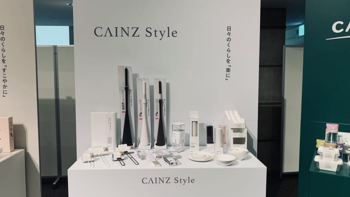 カインズがnendoと協業して 8つの新プロダクトブランドを始動 | AXIS Web | デザインの視点で、人間の可能性や創造性を伝えるメディア