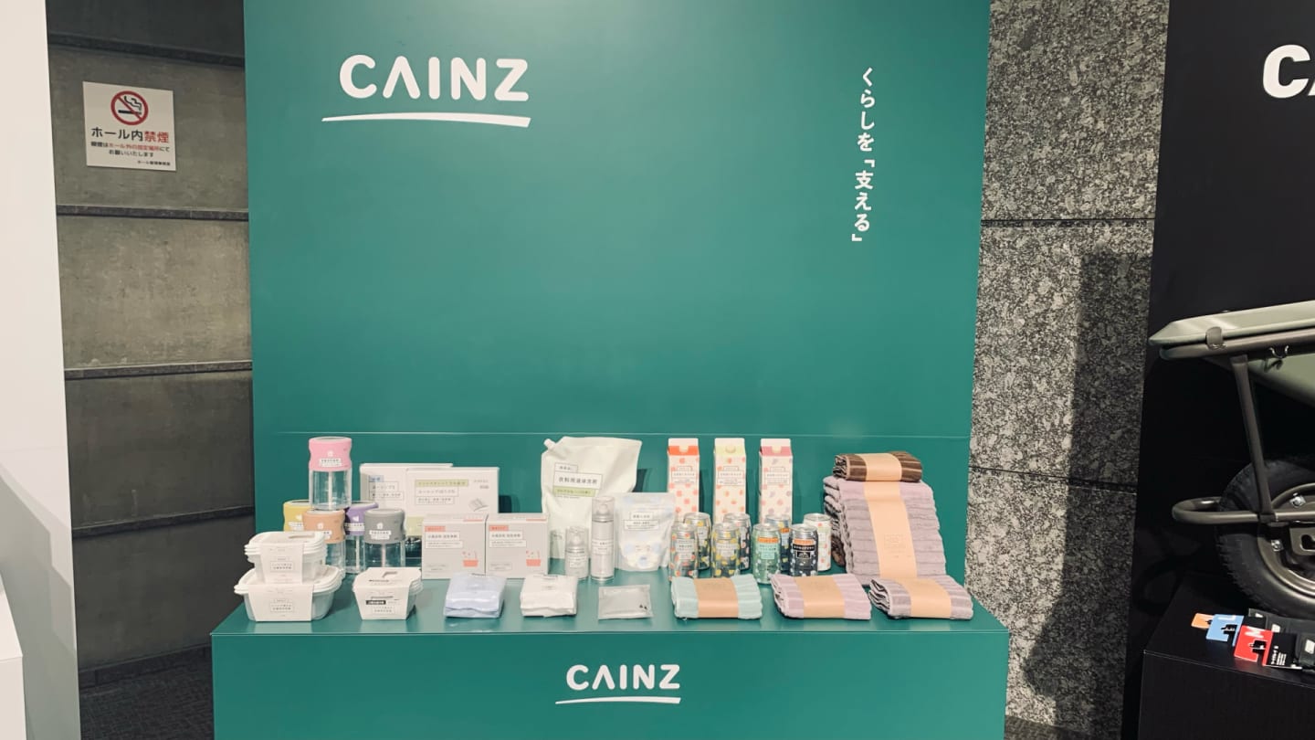 カインズがnendoと協業して 8つの新プロダクトブランドを始動 | AXIS Web | デザインの視点で、人間の可能性や創造性を伝えるメディア