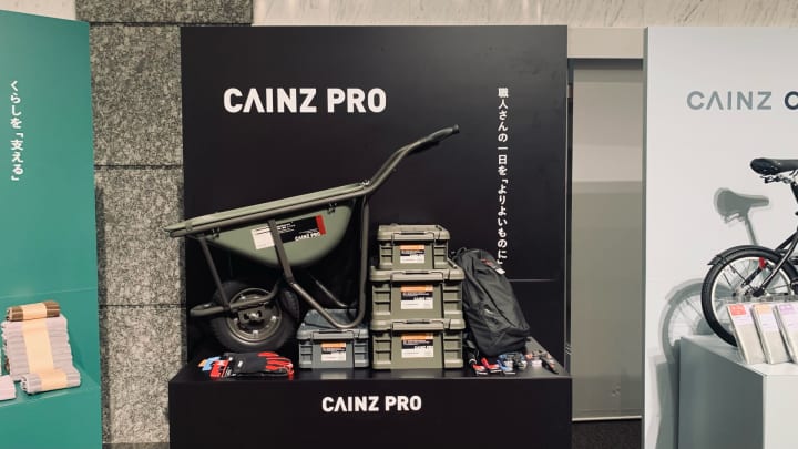 カインズがnendoと協業して 8つの新プロダクトブランドを始動 | AXIS Web | デザインの視点で、人間の可能性や創造性を伝えるメディア