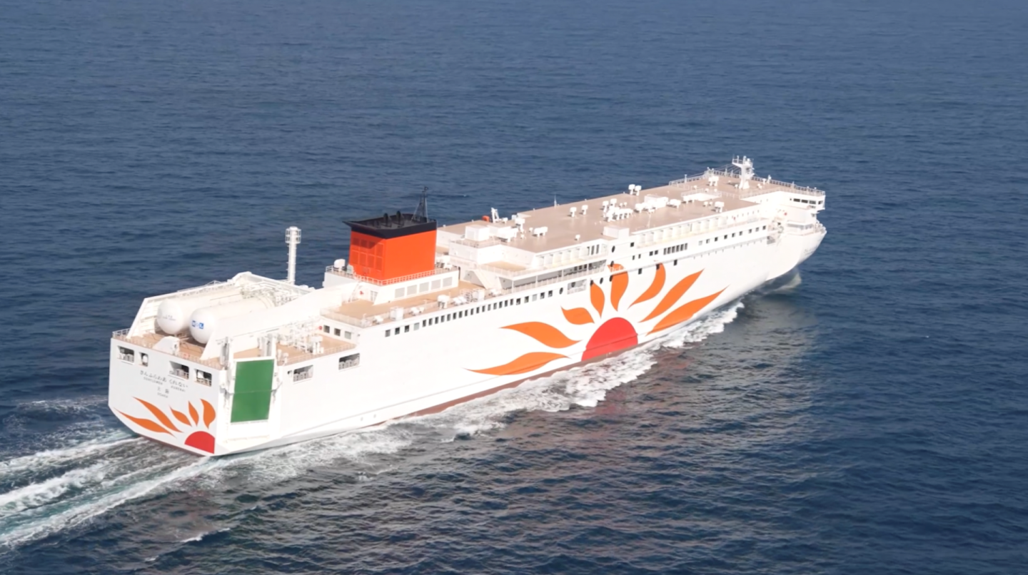 LNGフェリー「さんふらわあ」が実現する 環境負荷低減と観光需要を融合した「ブルーエコノミー」 | AXIS Web | デザインの視点で ...