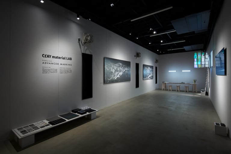 富士フイルムCLAYスタジオの新たな試み。高機能材料を体験できる「CLAY material LAB」を初開催 | AXIS Web ...
