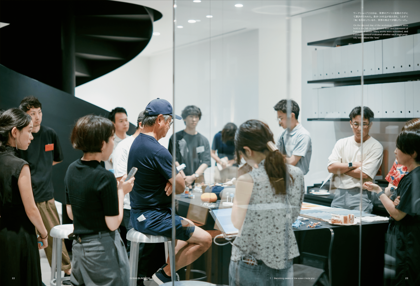 海との共生を実現するための書籍 「OCEAN BLINDNESS 海洋環境デザインの未来」 | AXIS Web | デザインの視点で、人間の可能性や創造性を伝えるメディア