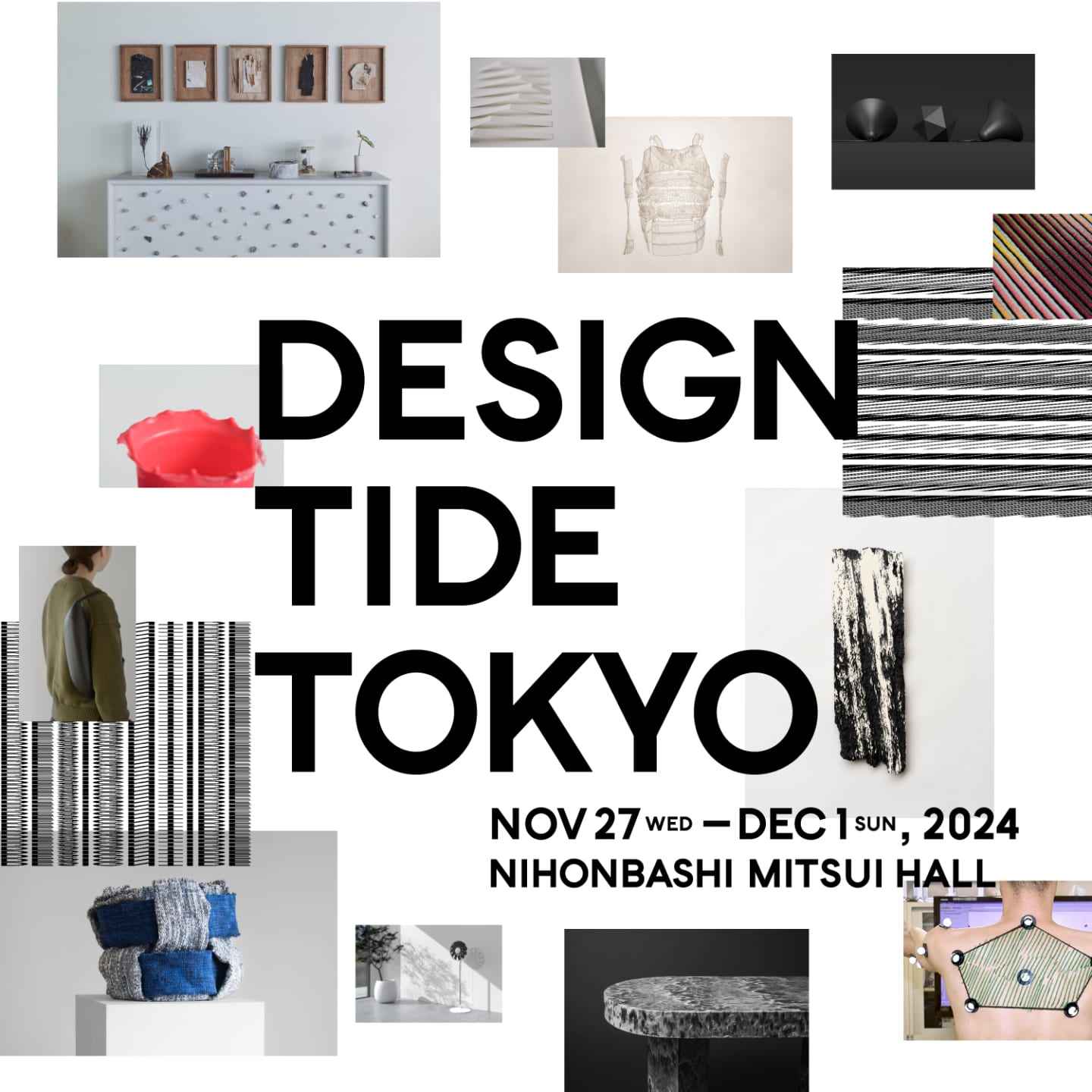 「DESIGNTIDE TOKYO」が12年ぶりに開催 新たな潮流を体感するデザインイベントを展開 | AXIS Web | デザインの視点で ...