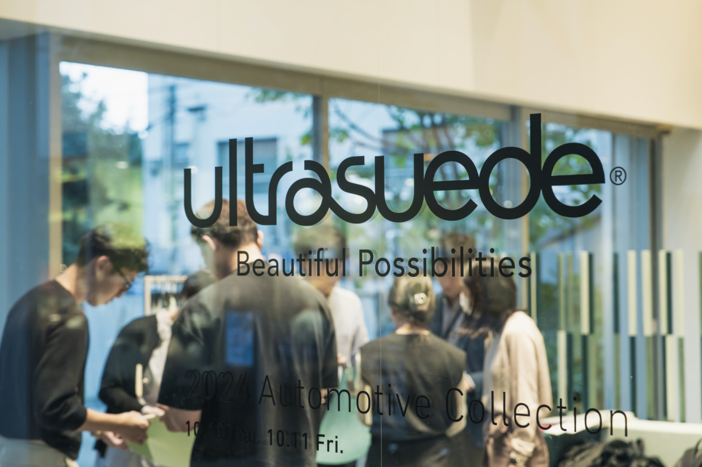 東レ、「Ultrasuede® 2024 Automotive Collection」を発表 ウェルビーイングを実現するグリーンの車輛空間 ...