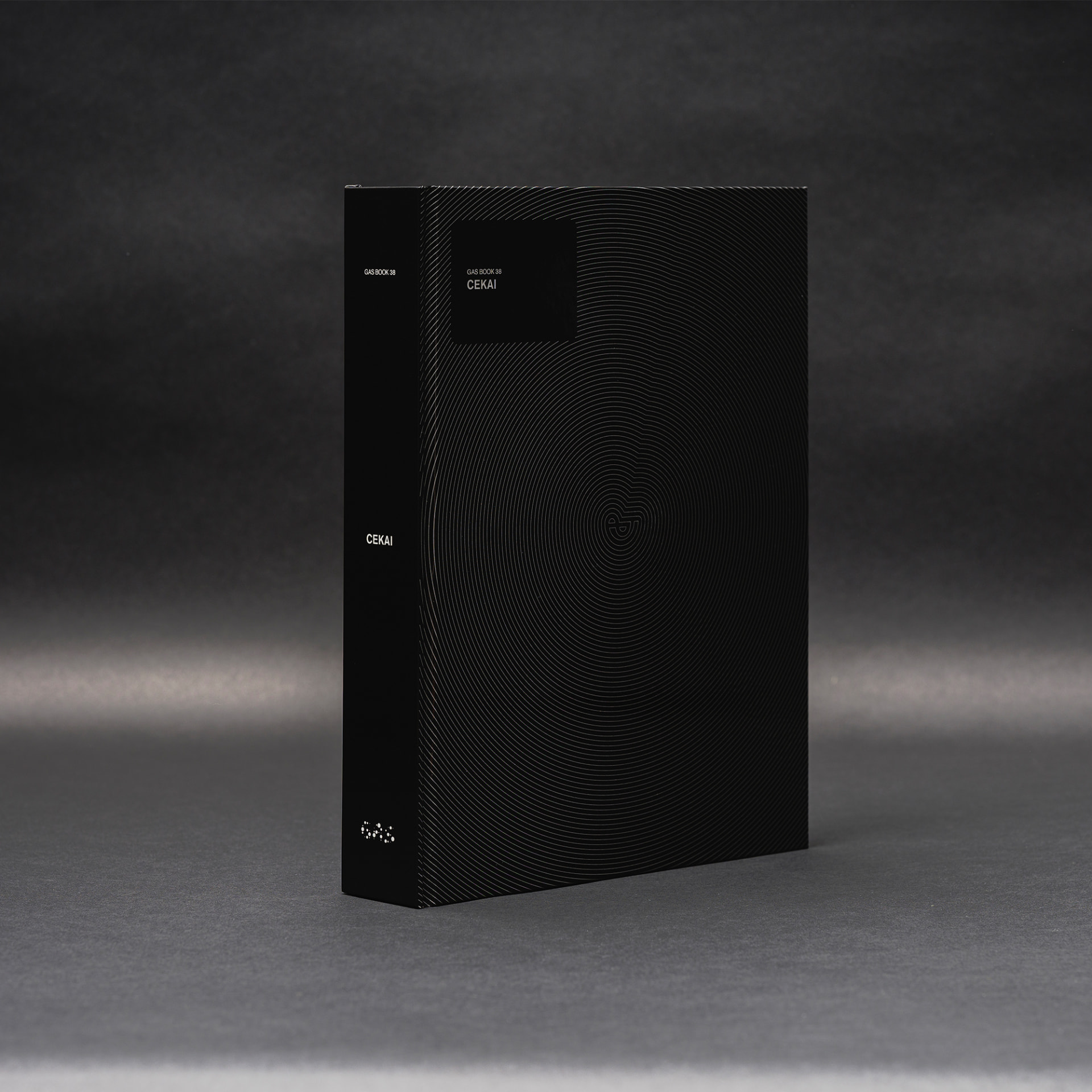 クリエイティブ集団「CEKAI」の活動を紹介する 作品集「GAS BOOK 38 CEKAI」発売 | AXIS Web | デザインの視点で ...
