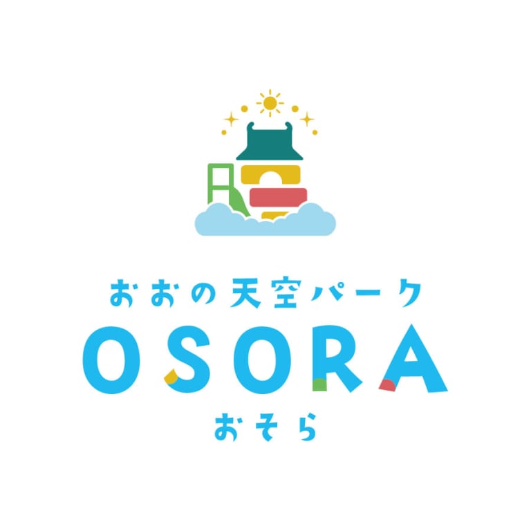 ジャクエツが手がける福井・大野の全天候型遊び場 「おおの天空パーク OSORA」オープン | AXIS Web | デザインの視点で、人間の ...