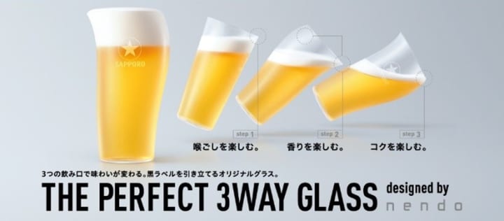 nendoがデザインを手がけたビールグラス 「THE PERFECT CHEERS GLASS」登場 | AXIS Web | デザインの視点で、人間の可能性や創造性を伝えるメディア