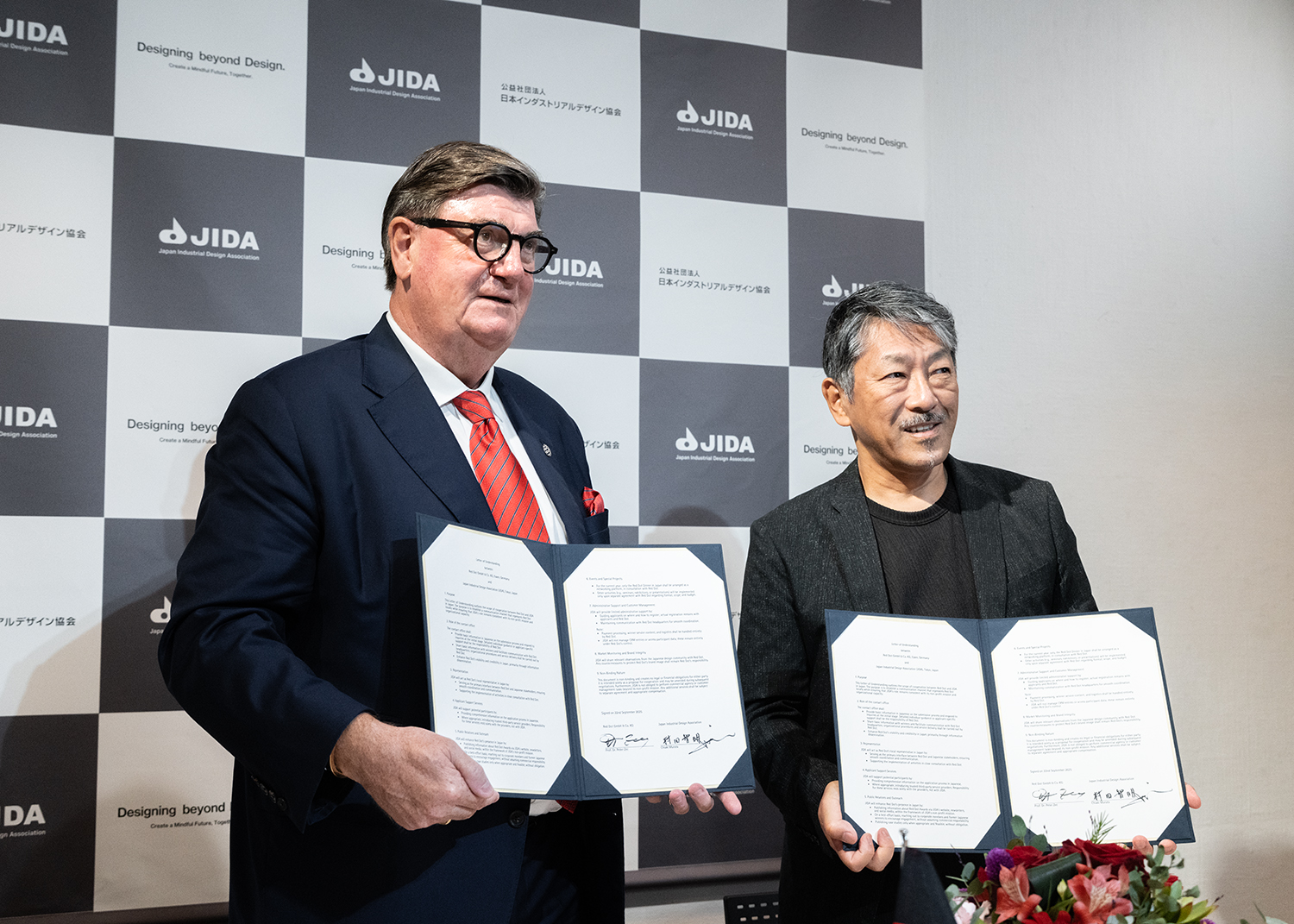 JIDA×Red Dot 締結の意図とこれから 「モノ」と「コト」を架橋し、デザイナーを軸に産業へ還流させる | AXIS Web | デザインの視点で、人間の可能性や創造性を伝えるメディア